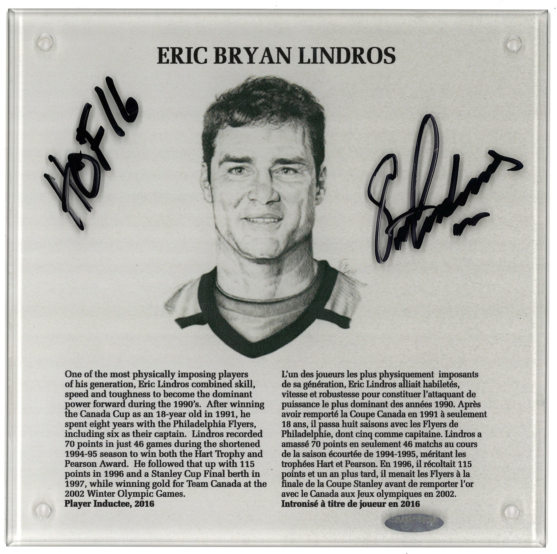 Eric Lindros Hall of Fame HOF 9x9 Autographed Plaque Upper Deck Authen ...